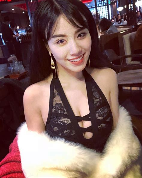 Lo T Nh N Ng B Ng C A Linh Miu