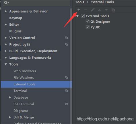 python使用pyqt5制作计算器