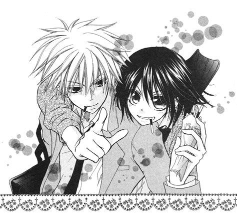 Kaichou Wa Maid Sama Fujiwara Hiro Image By Fujiwara Hiro