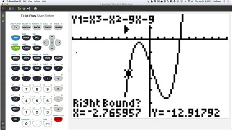 finding relative max and min with ti 84 youtube