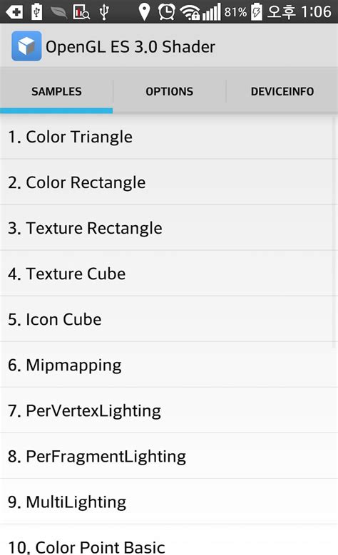 Opengl Es 30 Shader Apk Download For Android Latest Version