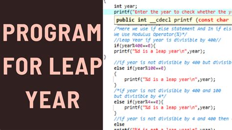 easy and best c program to check leap year all coding