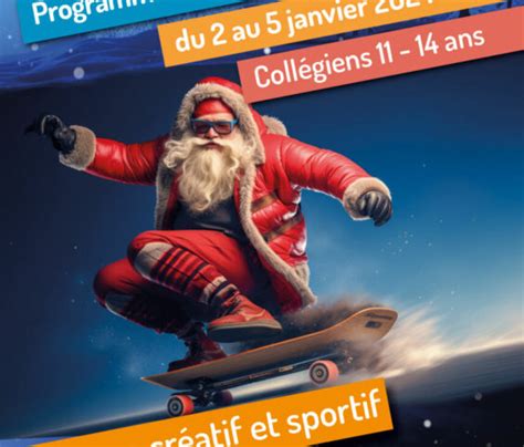Inscription Accueil de loisirs ados vacances de fin d année 2023