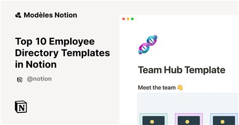 Top 10 Employee Directory Templates in Notion Galerie de modèles Notion