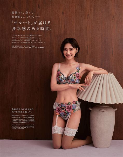 Anan