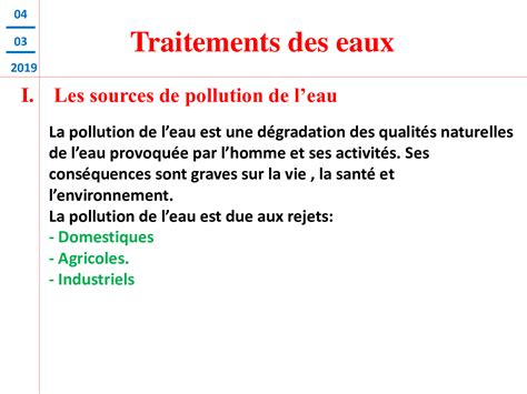 Le Traitement Des Eaux Cours PPT 5 AlloSchool
