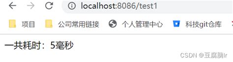 【异步任务】 async注解使用方法及注解失效解决办法 java async csdn博客