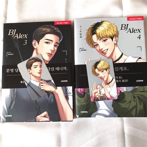 Jual MANHWA BJ ALEX VOL 3 4 First Press Korean Shopee Indonesia