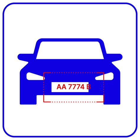 Система распознавания автомобильных номеров Auto TRASSIR Авто Трассир