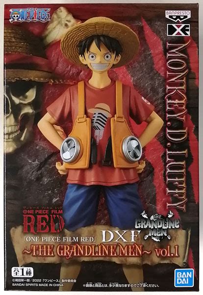ONE PIECE FILM RED DXFTHE GRANDLINE MENvol 1 モンキーDルフィ プライズ