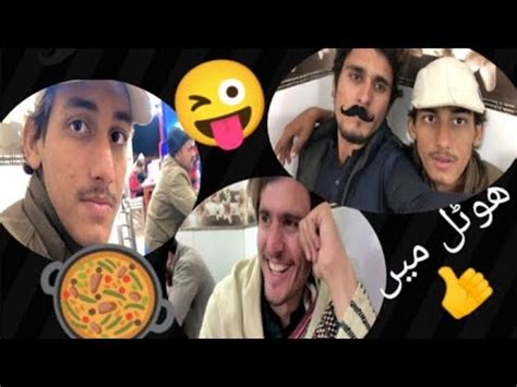 Tiger Zik Happy Mera Peyare Dost He Funny Velog Hotal Me Youtube