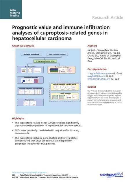 PDF Prognostic Value And Immune Infiltration Analyses Of Cuproptosis