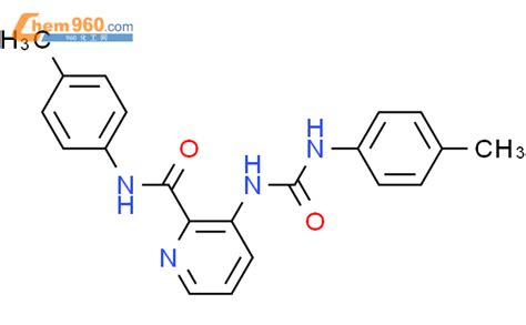 Pyridinecarboxamide N Methylphenyl