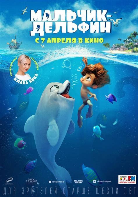 Guía de estrenos en Cine Qué veo esta semana Mediavida