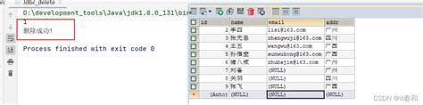 jdbc —— 使用jdbc连接操作mysql数据库 jdbc连接mysql csdn博客