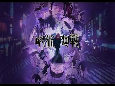 第47話 渋谷事変 閉門