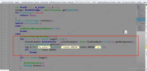 2023 01 13 android app java 获取设置控件背景颜色用setbackgroundcolor，获取控件背景眼色用getbackground 、 getcolor 的形式