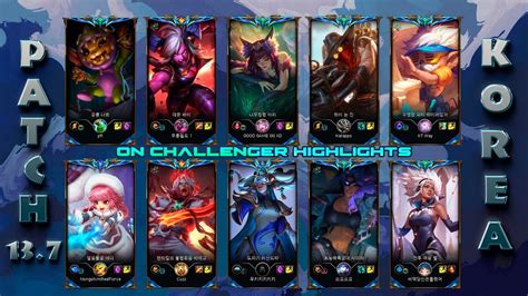 KOREA Challenger Match 748 Highlights Patch 13 7 Kt PerfecT GEN