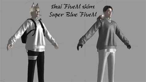 SHARE SKIN Thai FiveM Skins Super Blue FiveM GTASA YouTube