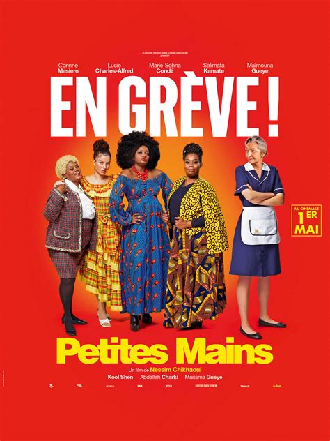 Affiche du film Petites mains Photo 2 sur 12 AlloCiné