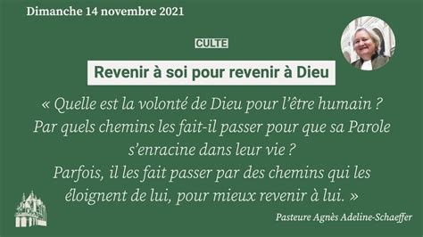 Revenir à soi pour revenir à Dieu par la Pasteure Agnès Adeline