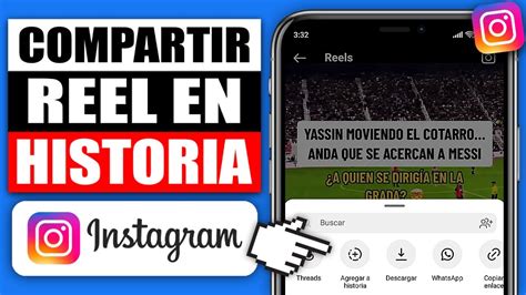 Guía paso a paso Cómo compartir un Reel en tu historia de Instagram