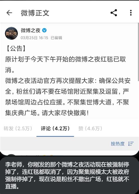 Alt On Twitter Rt Whyyoutouzhele