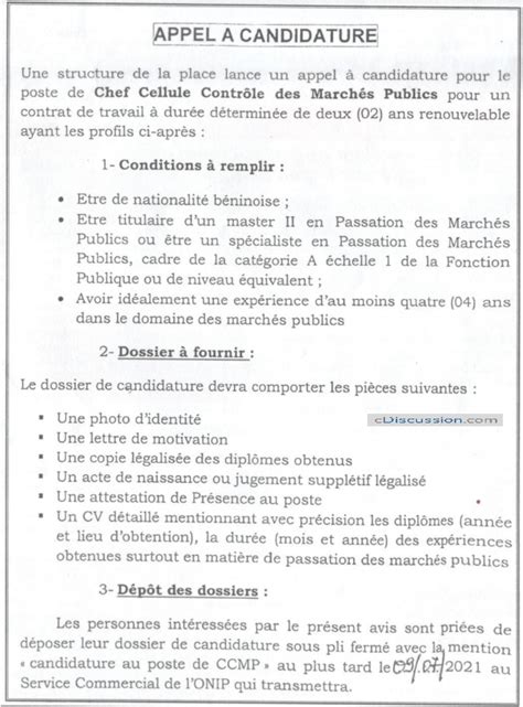 Une structure de la place recrute 01 Chef Cellule Contrôle des Marchés