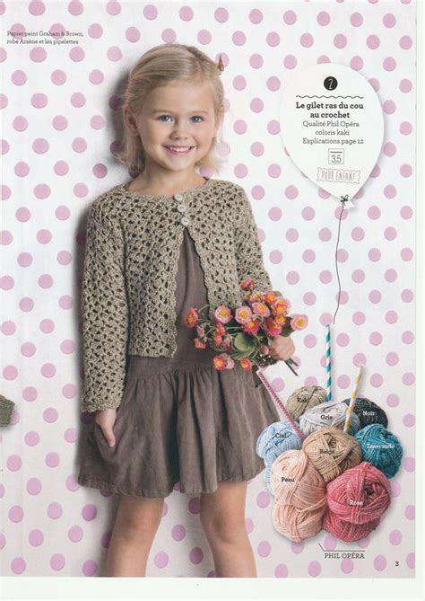 Gilet bébé Phil Thalassa et Phil Multicolor Roses et ses laines
