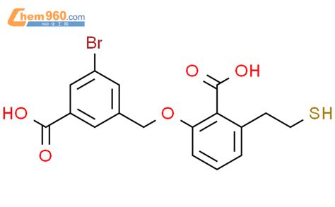 378242 92 3 Benzoic Acid 2 3 Bromo 5 Carboxyphenyl Methoxy 6 2