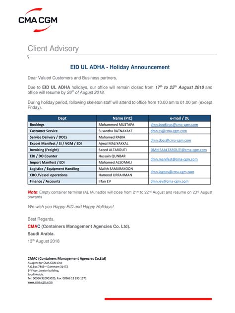 Eid Holiday Announcement Email To Employees Fill Online Printable