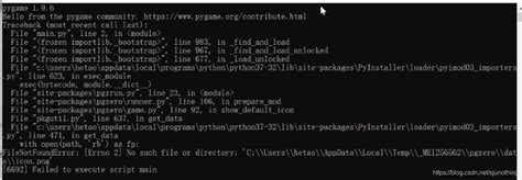 pyinstaller 打包python文件 pyinstaller 库可以对程序打包 给定一个 python 源程序文件 a py 图标文件为 csdn博客