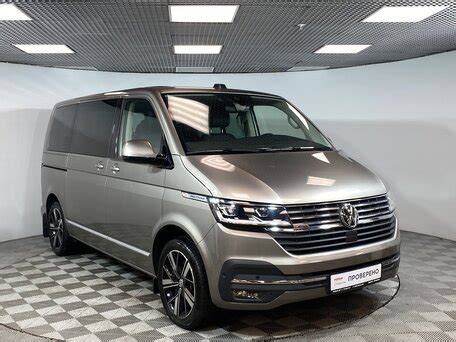 2023 VW Multivan Edition Is Limited To 250 Units For