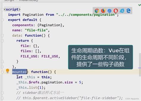 spring boot vue3前后端分离实战wiki知识库系统之前后端交互整合 spring boot vue3前后端分离 实战wiki知识库系统 csdn博客