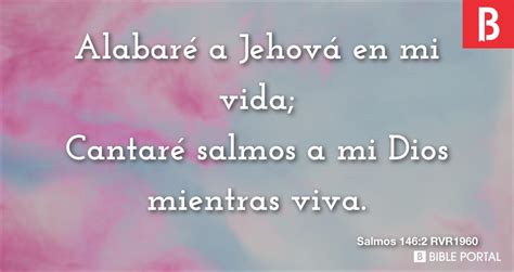 Salmos Rvr Picture Bible Image Bible Portal
