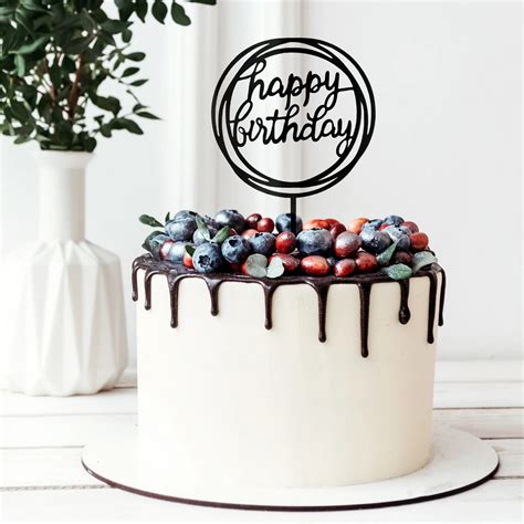 Topper Akrylowy Na Tort Happy Birthday K Ko Czarny