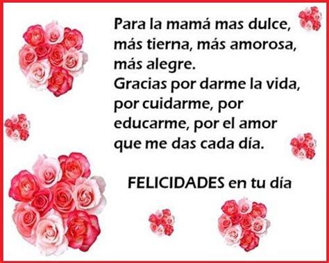 Cartas Para Mamá Largas Que Hagan Llorar Compartir Carta