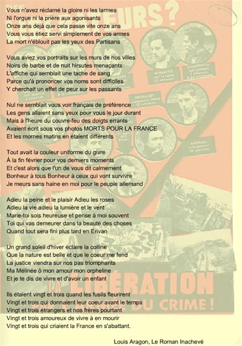 Strophes Pour Se Souvenir De Louis Aragon Hda Coll Ge Grande