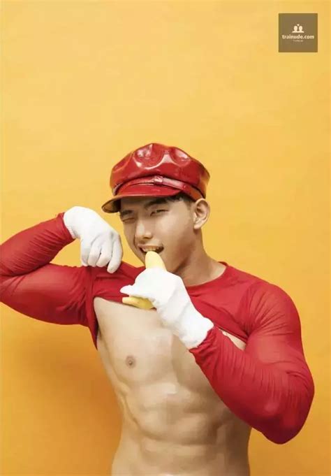Bao Sexy Baorio Ebook Boykk