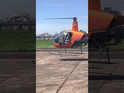 Curso de Piloto Privado de Helicóptero PPH Sydy na Escola Vertical