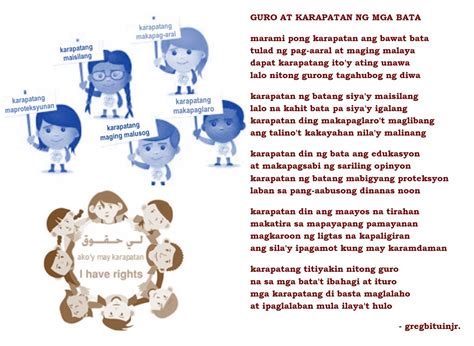 Karapatan Ng Mga Bata Worksheet