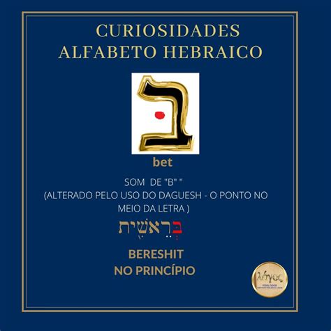 Alfabeto Hebraico Bet Vet Guimel Dalet Profile Photo And Video