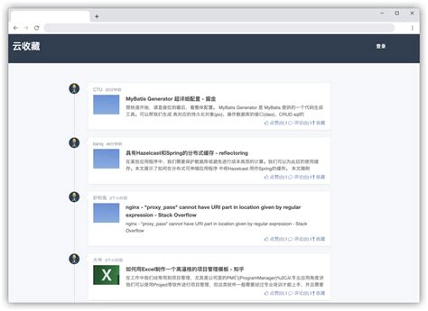 java github点赞接近 100k 的spring boot学习教程 实战项目推荐！ 个人文章 segmentfault 思否