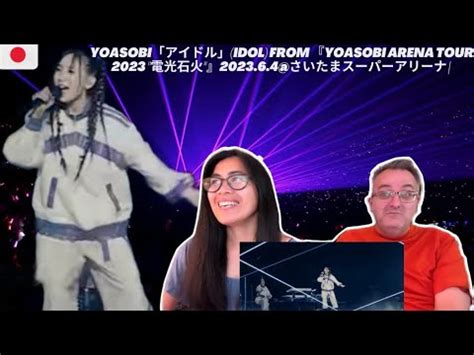 Yoasobi Idol From Yoasobi Arena Tour