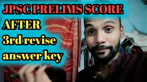 Jpsc Answer Key My Score In Jpsc Prelims Ll Jpsc Prelims Results Ll