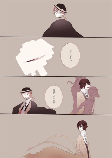 Imágenes Y Doujinshi de Soukoku Dazai y Chuuya 94 Wattpad Dazai