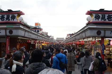 Nakamise