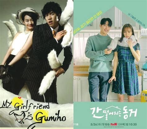 K Drama Menfess On Twitter Kdm Mending Nonton Yg Mana Dlu Yaa Kasi