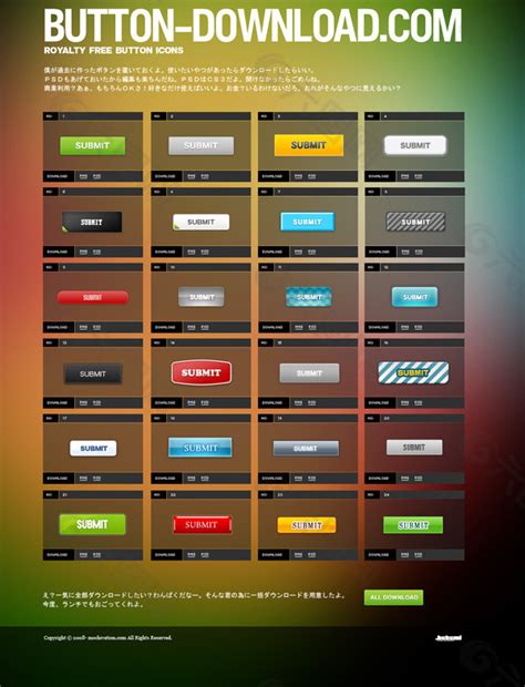Psd Ui