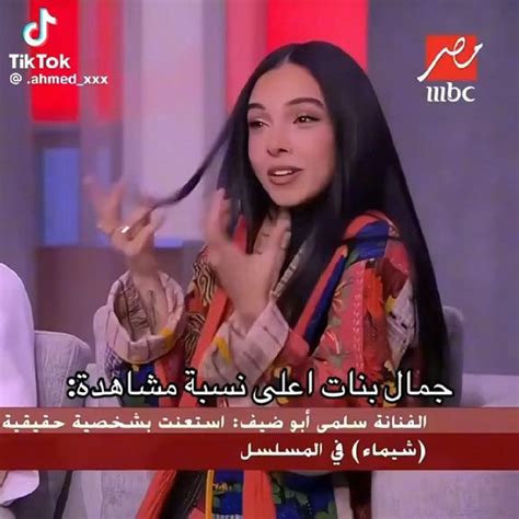 Pin van op مرات الحفظ السريع in 2024